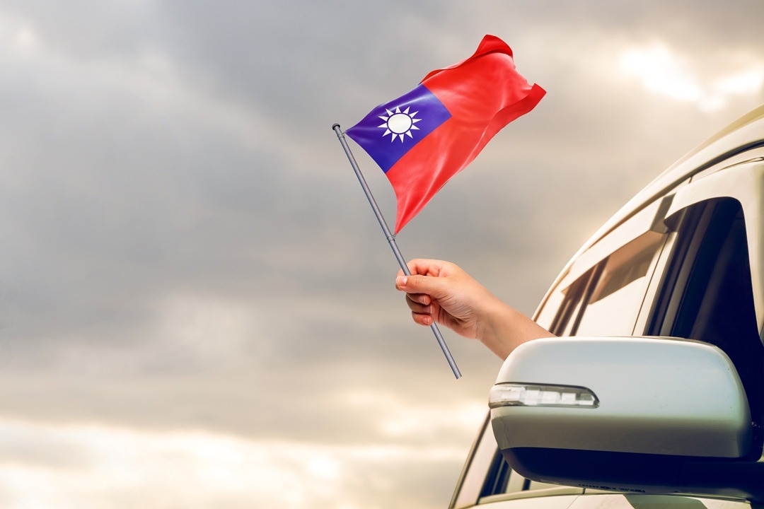 How to Open an International Banking Account in Taiwan?