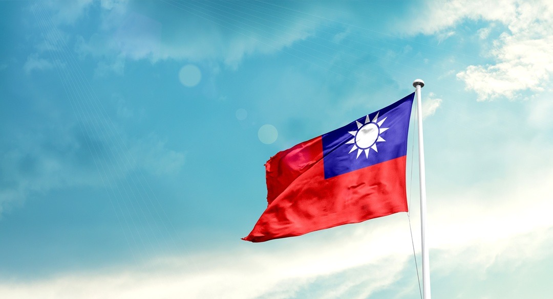 How to Open an International Banking Account in Taiwan?